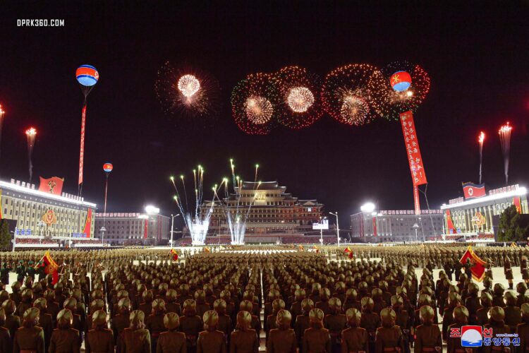 75th Anniversary of the DPRK Worker’s Party Founding Day – High ...