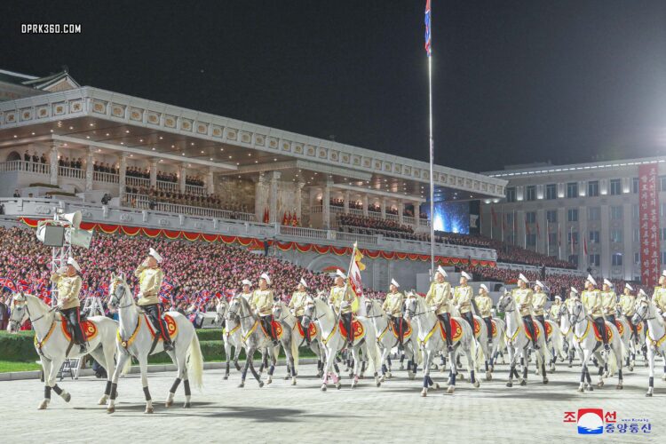 75th Anniversary of the DPRK Worker’s Party Founding Day – High ...