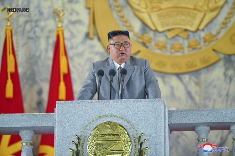 75th Anniversary of the DPRK Worker’s Party Founding Day – High ...