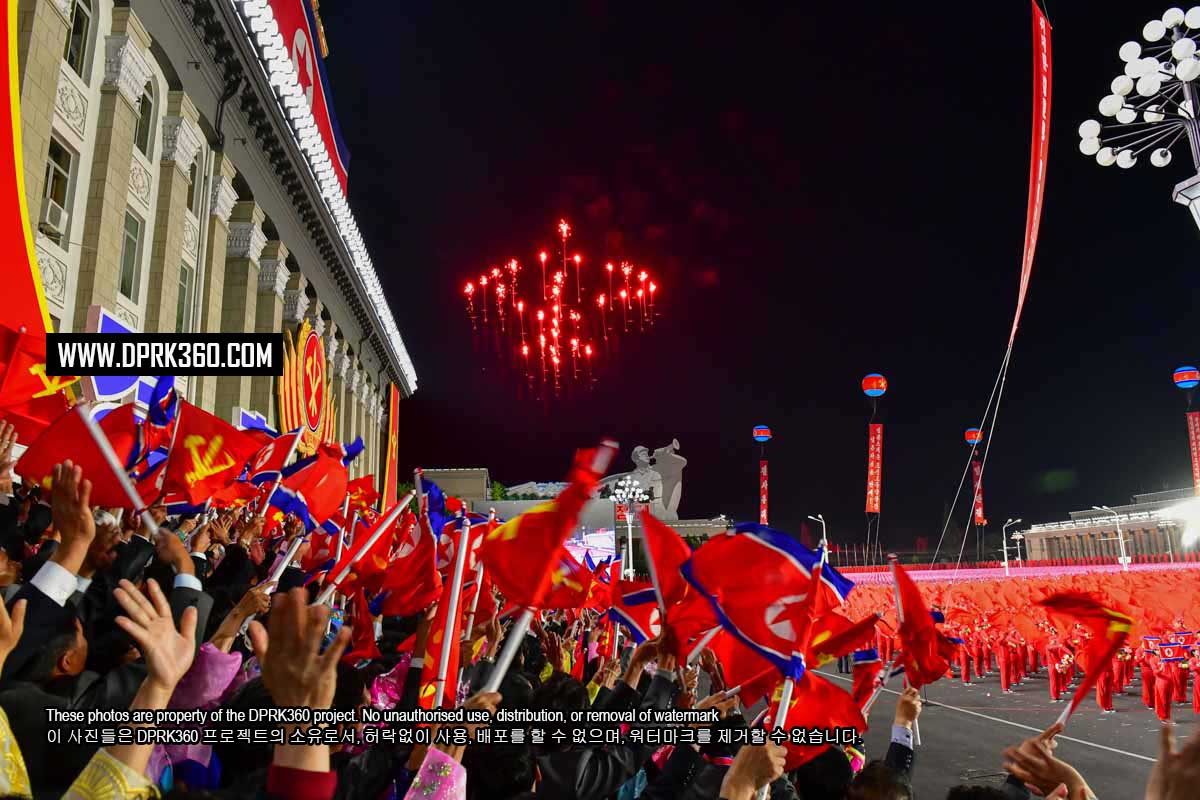 75th Anniversary of the DPRK Worker’s Party Founding Day – Extra Photos ...