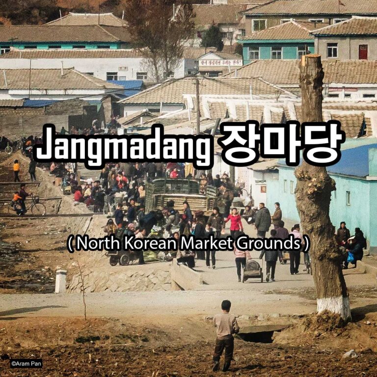 DPRK 360 – Inside DPRK with Aram Pan
